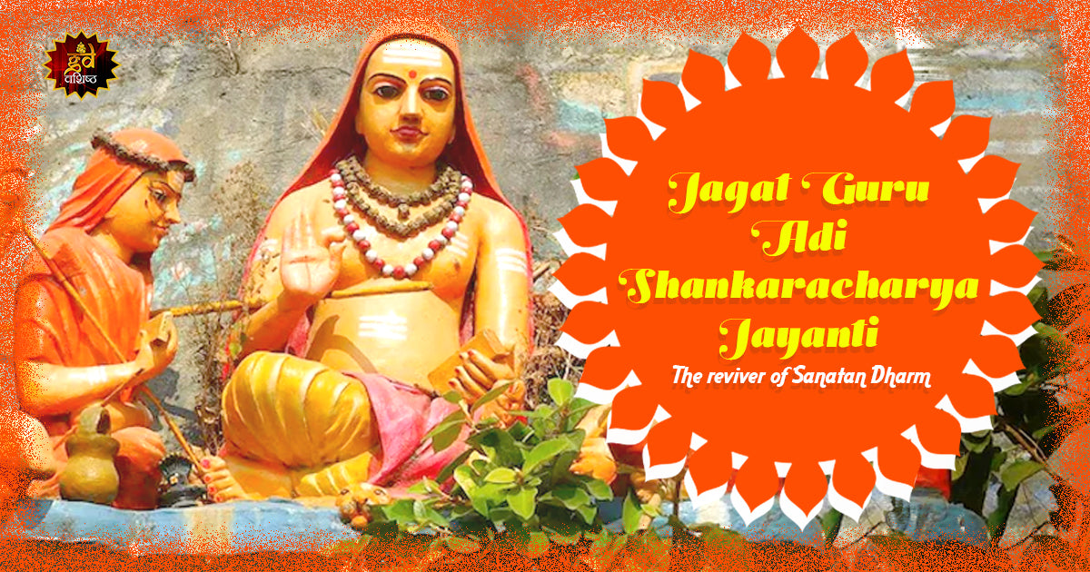 Astroscience celebrates Jagat Guru Adi Shankaracharya Jayanti