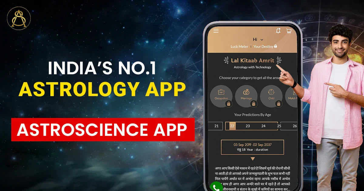 Top Astrology App for Accurate Predictions And Remedies – Astroscience