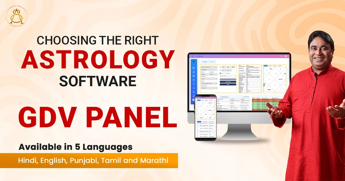 Astrology Software: The Best Prediction Software for Everyone ...