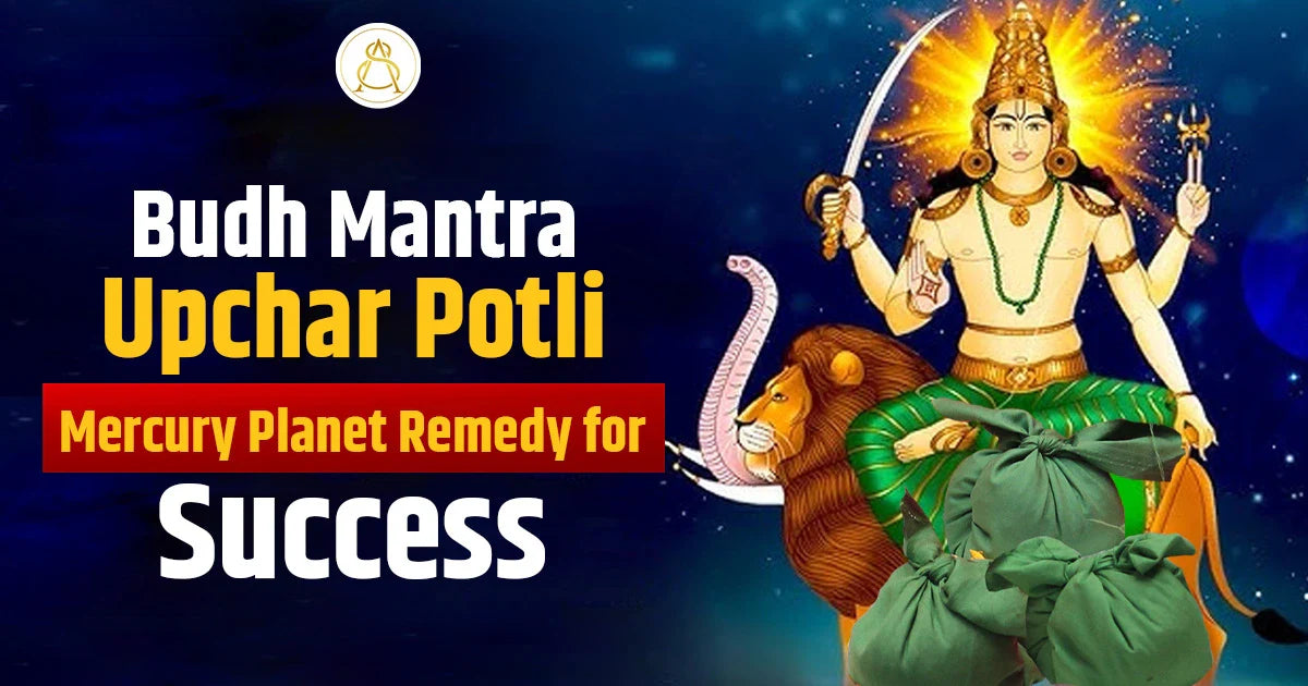 Mercury Planet Remedy - Budh Mantra Upchar Potli for Success – Astroscience