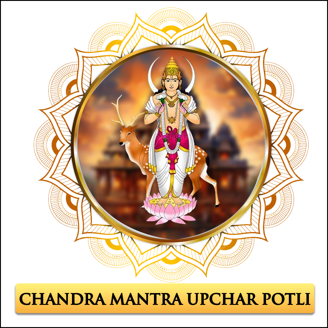 Astroscience: Trust GD Vashist for Accurate Astrology