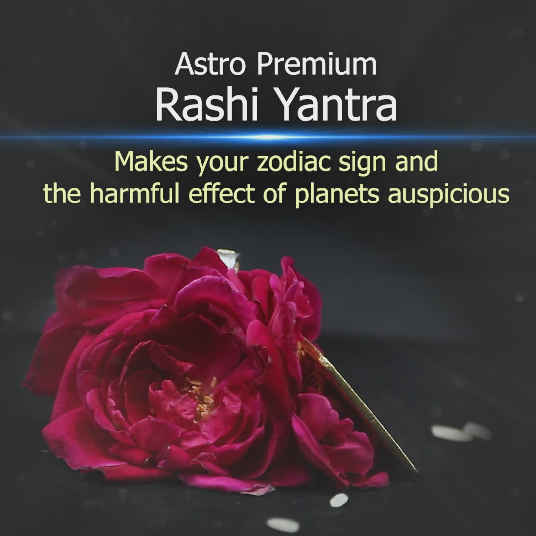 Buy Dhanu Rashi Yantra Locket online at Astroscience