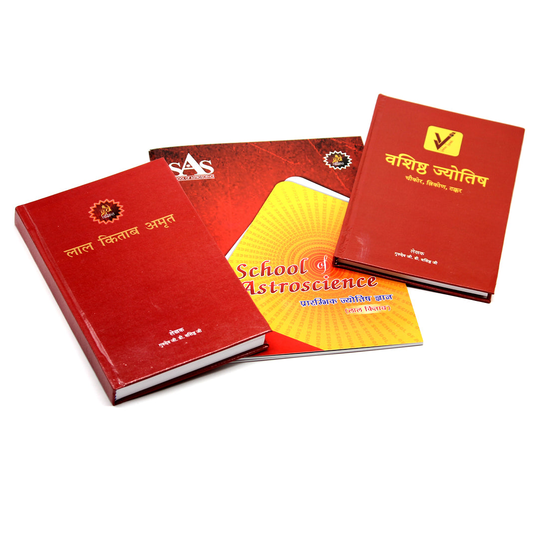 Astrology Books - Astroscience