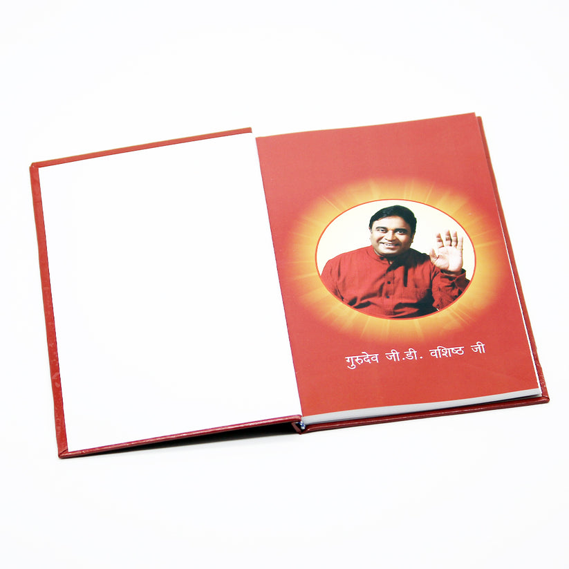 Astrology Books - Astroscience