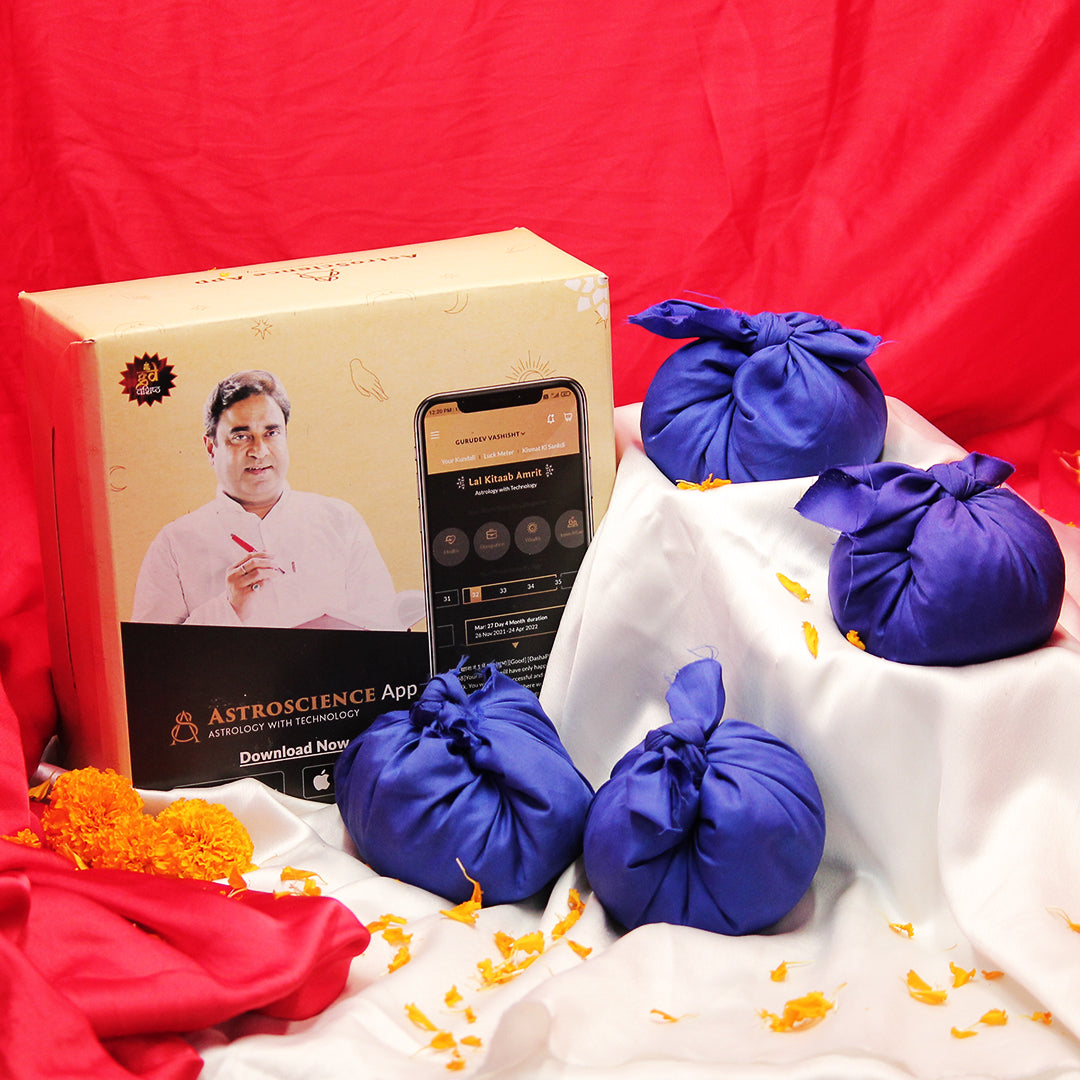 Mantra Upchar - Astroscience Technologies