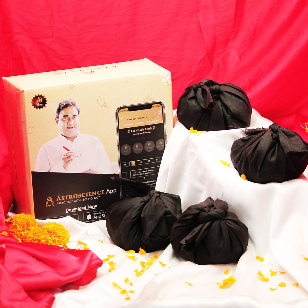 Mantra Upchar - Astroscience Technologies