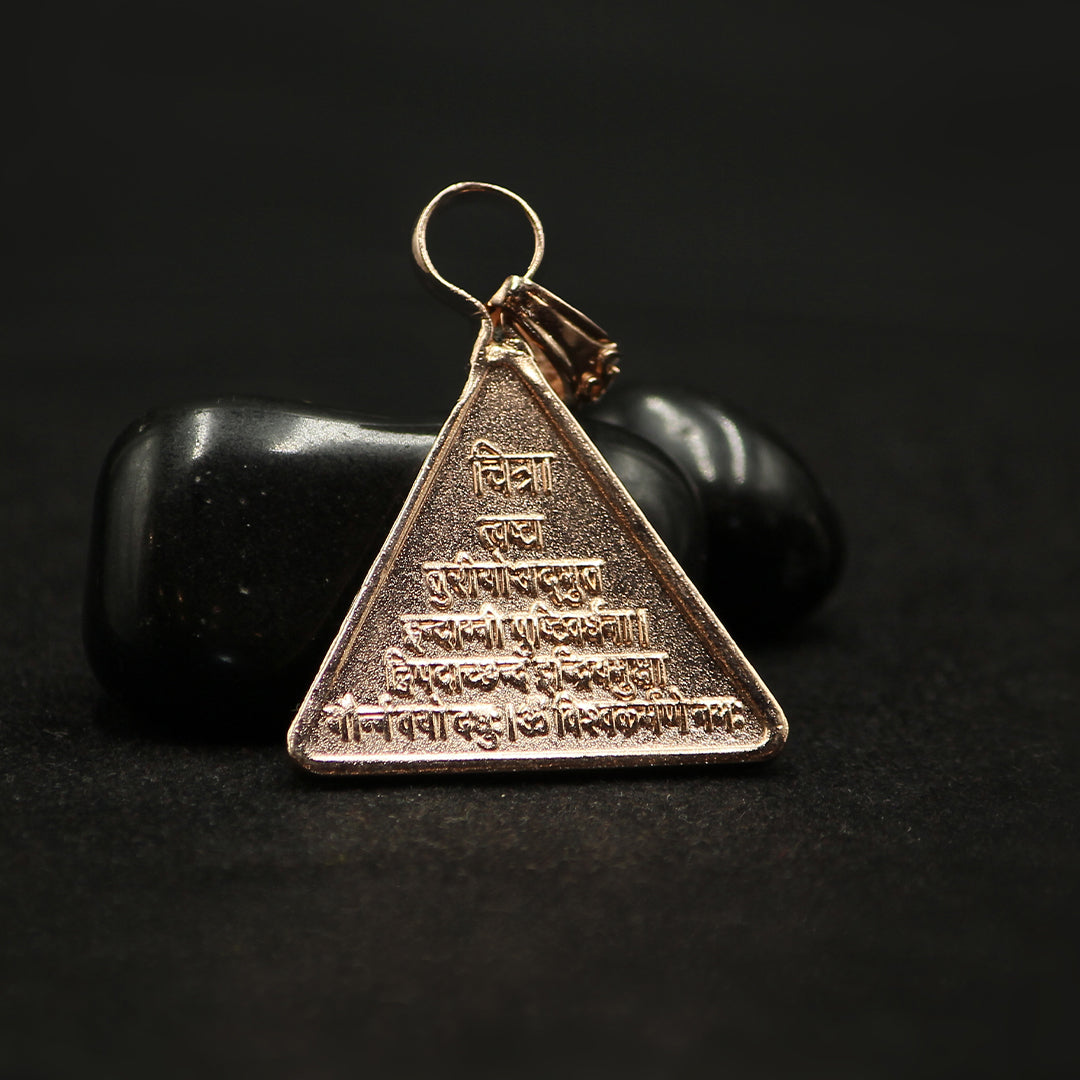 Achieve Prosperity and Health with Chitra Nakshatra Yantra – Astroscience