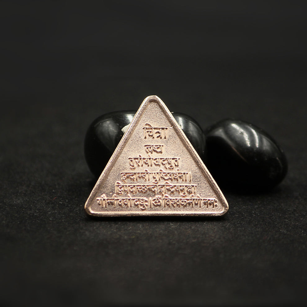 Achieve Prosperity and Health with Chitra Nakshatra Yantra – Astroscience