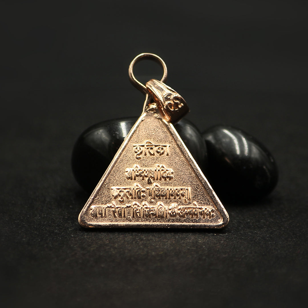 Buy Kritika Nakshatra Yantra Online at Astroscience