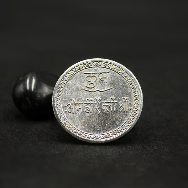 Buy Kumbh Rashi Locket Yantra online at Astroscience