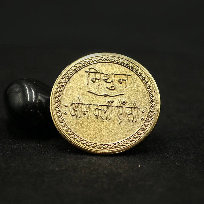 Buy Mithun Rashi Locket Yantra online at Astroscience