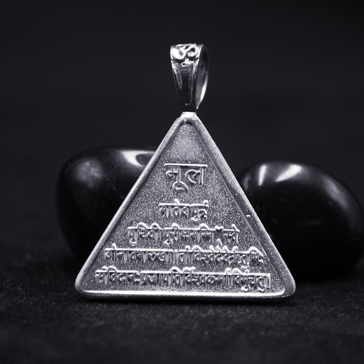 Buy Moola Nakshatra Yantra online at Astroscience