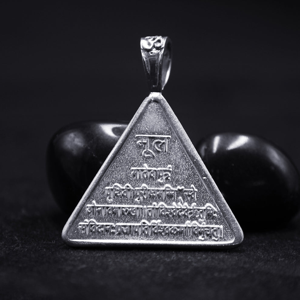 Buy Moola Nakshatra Yantra online at Astroscience