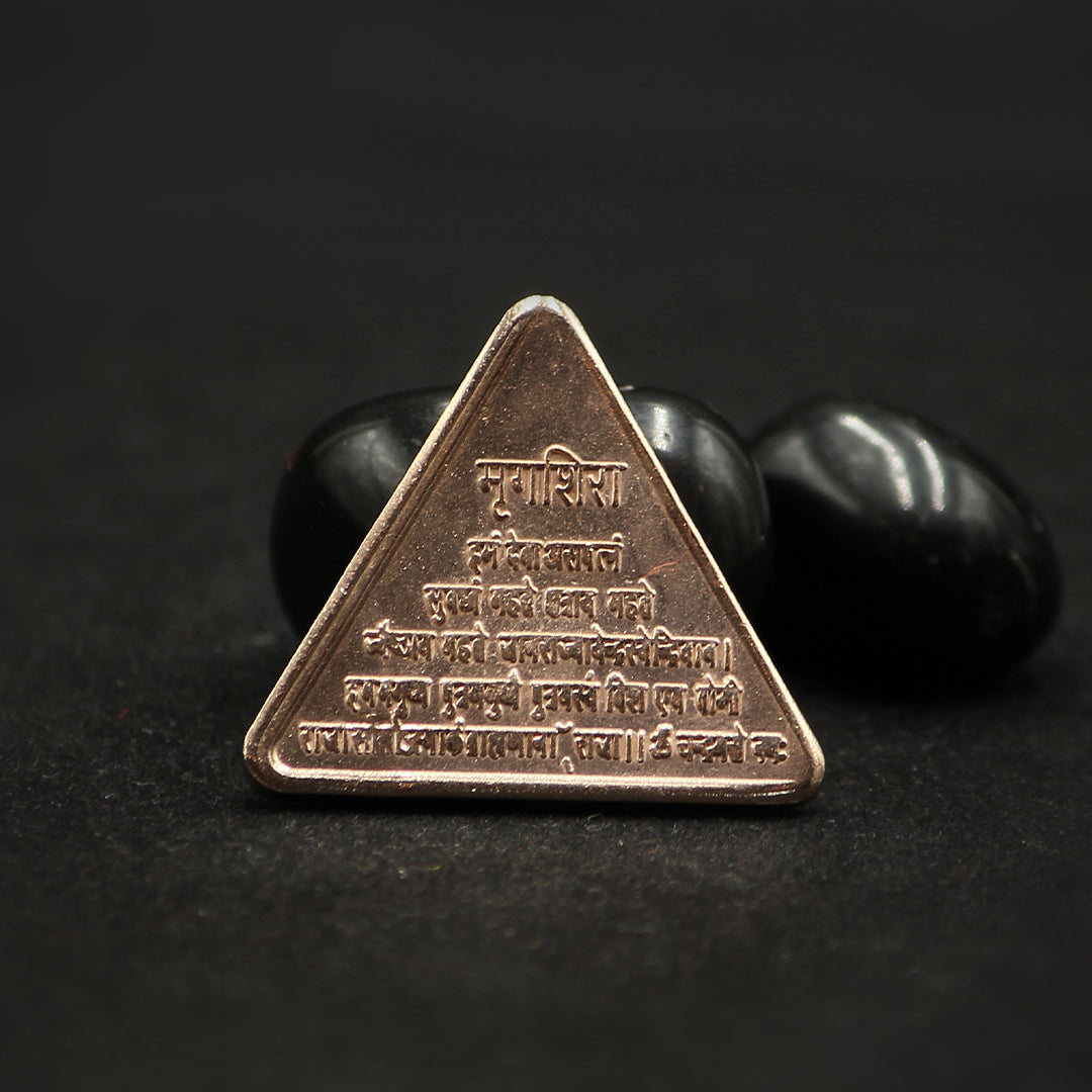 Buy Mrigashira Nakshatra Yantra online at Astroscience