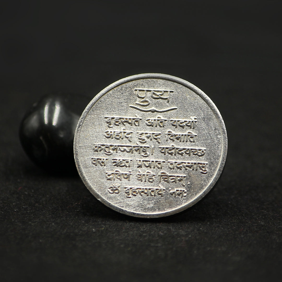 Buy Pushya Nakshatra Yantra online at Astroscience