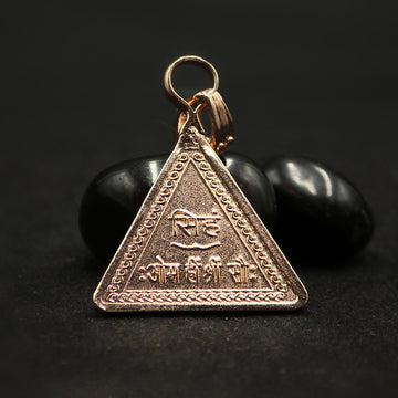 Astro Premium Rashi Yantra – Astroscience