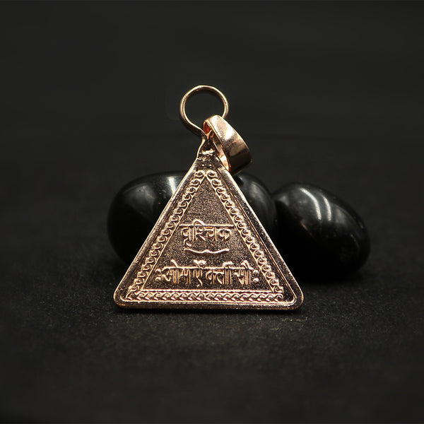 Buy Vrishchik Rashi Locket Yantra Online at Astroscience