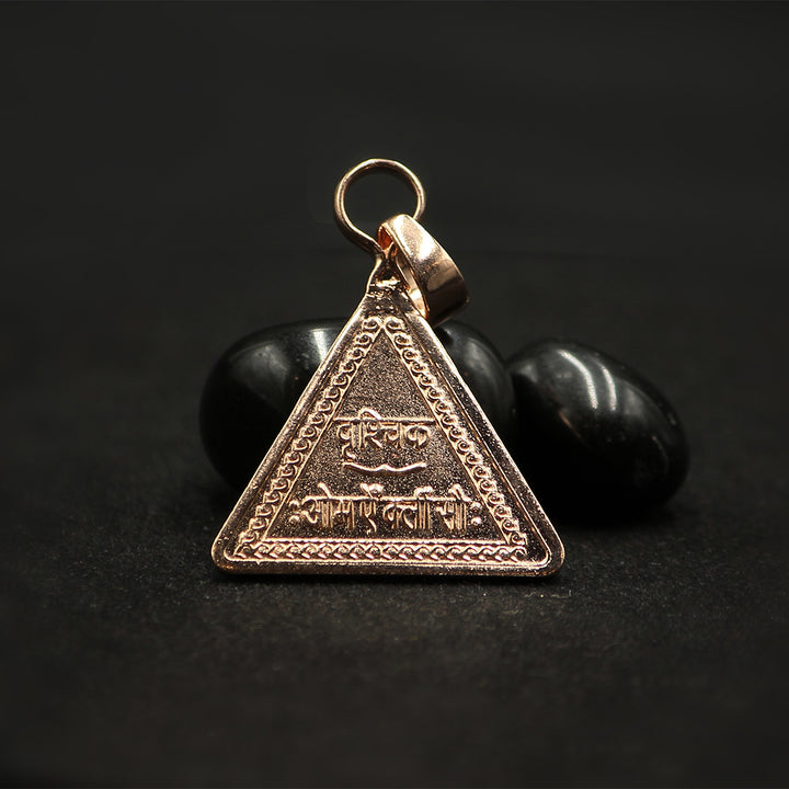 Astro Premium Rashi Yantra - Astroscience